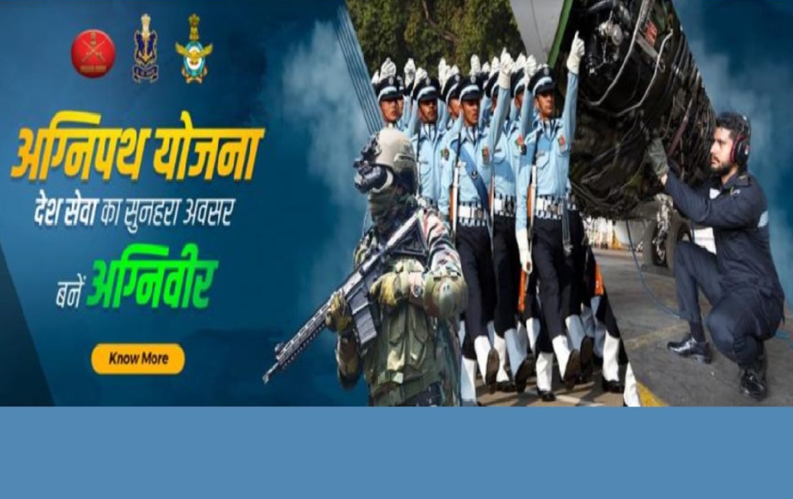 Basaveshwar Engineering College (Autonomous), Bagalkot